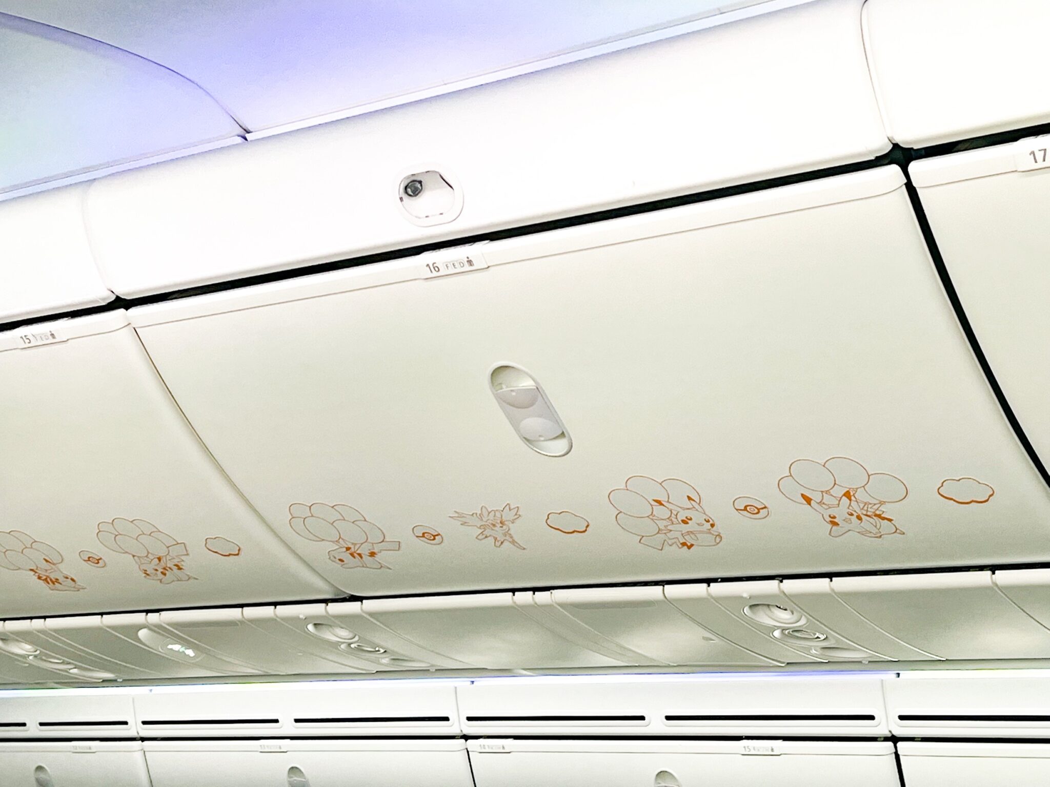 LCCのSCOOT（スクート）の評判は？注意点など解説します！【台湾旅行】 | あさたろぐ。